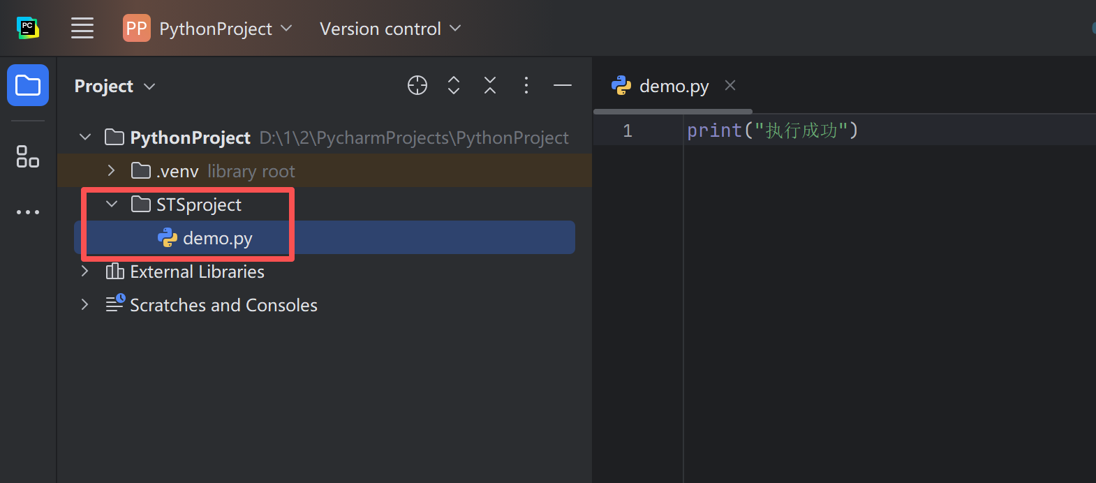 手把手教你使用新版pychorm远程连接ssh_pycharm ssh-CSDN博客