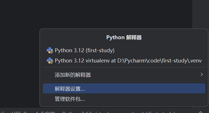 python第三方库pyecharts（关于可视化的库）的下载简单教程_python怎样下载 echarts-CSDN博客