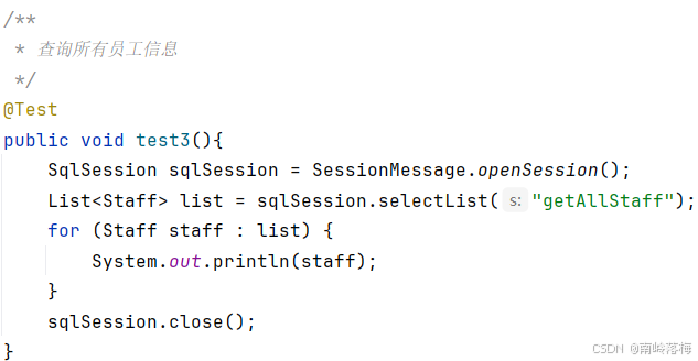 Mybatis Mybatis实现sql操作的几种方式mybatis怎么执行自定义sql Csdn博客