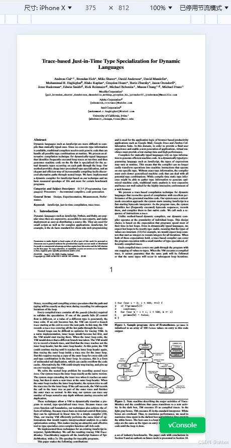 【学习随记】使用pdfjs-dist / pdfh5实现pdf文件预览_pdfjs-dist预览文件流-CSDN博客