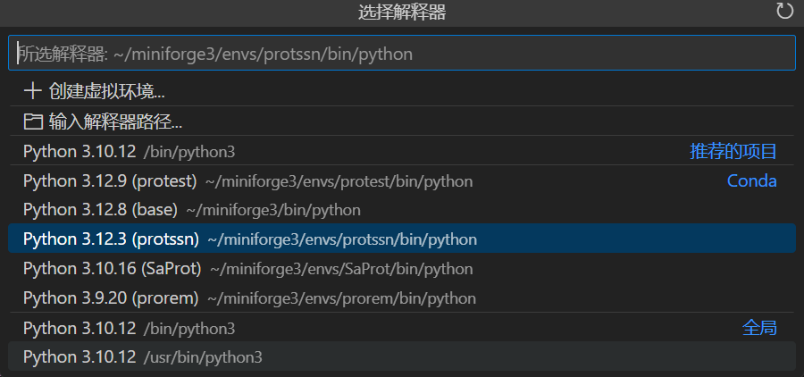 如何快速复现 Github 上的大模型项目？这份指南告诉你！怎样能够复刻github上的深度学习模型复现 Csdn博客