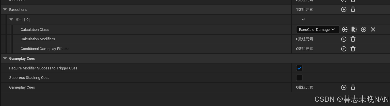 49. UE5 GAS RPG 使用Execution Calculations处理对目标造成的最终伤害_gameplayeffectexecutioncalculation-CSDN博客