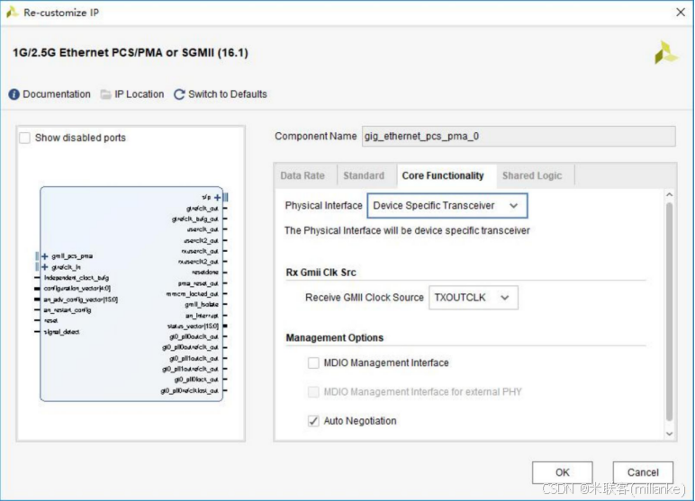 [米联客-XILINX-H3_CZ08_7100] FPGA_UDP以太网通信方案连载-02UDP 千兆以太网光通信测试_status vector-CSDN博客