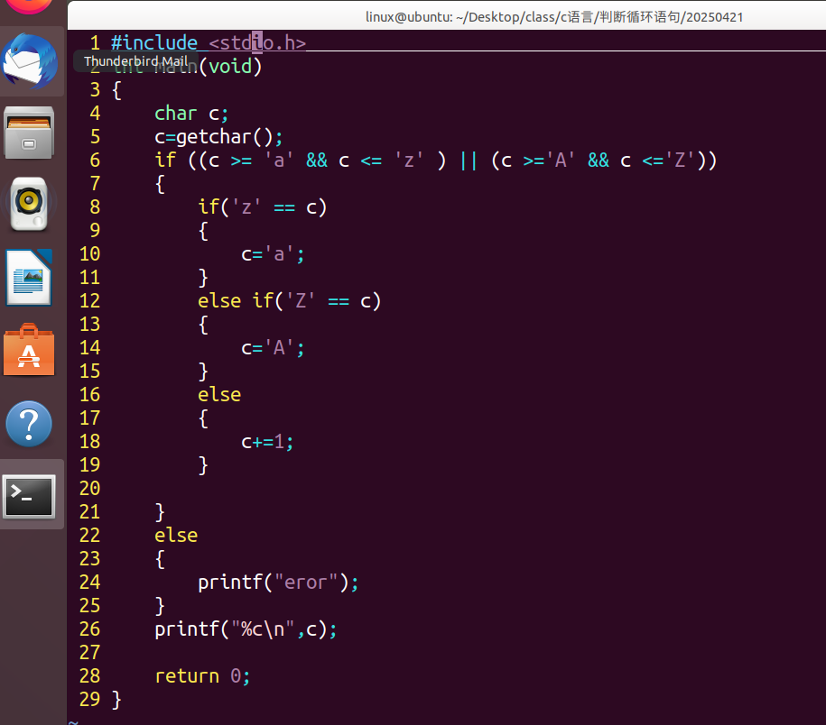 零基础学嵌入式之day5：C语言——选择结构程序设计-CSDN博客