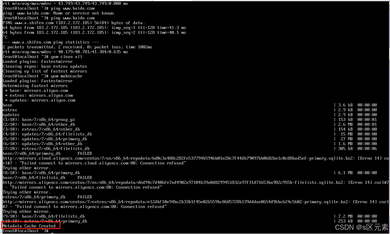 从0开始linux上zabbix-server\agent安装_zabbix agent安装-CSDN博客