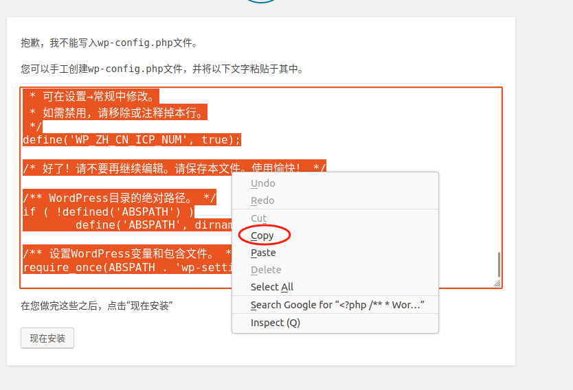 Ubuntu下使用ansible搭建多台wordpress-CSDN博客