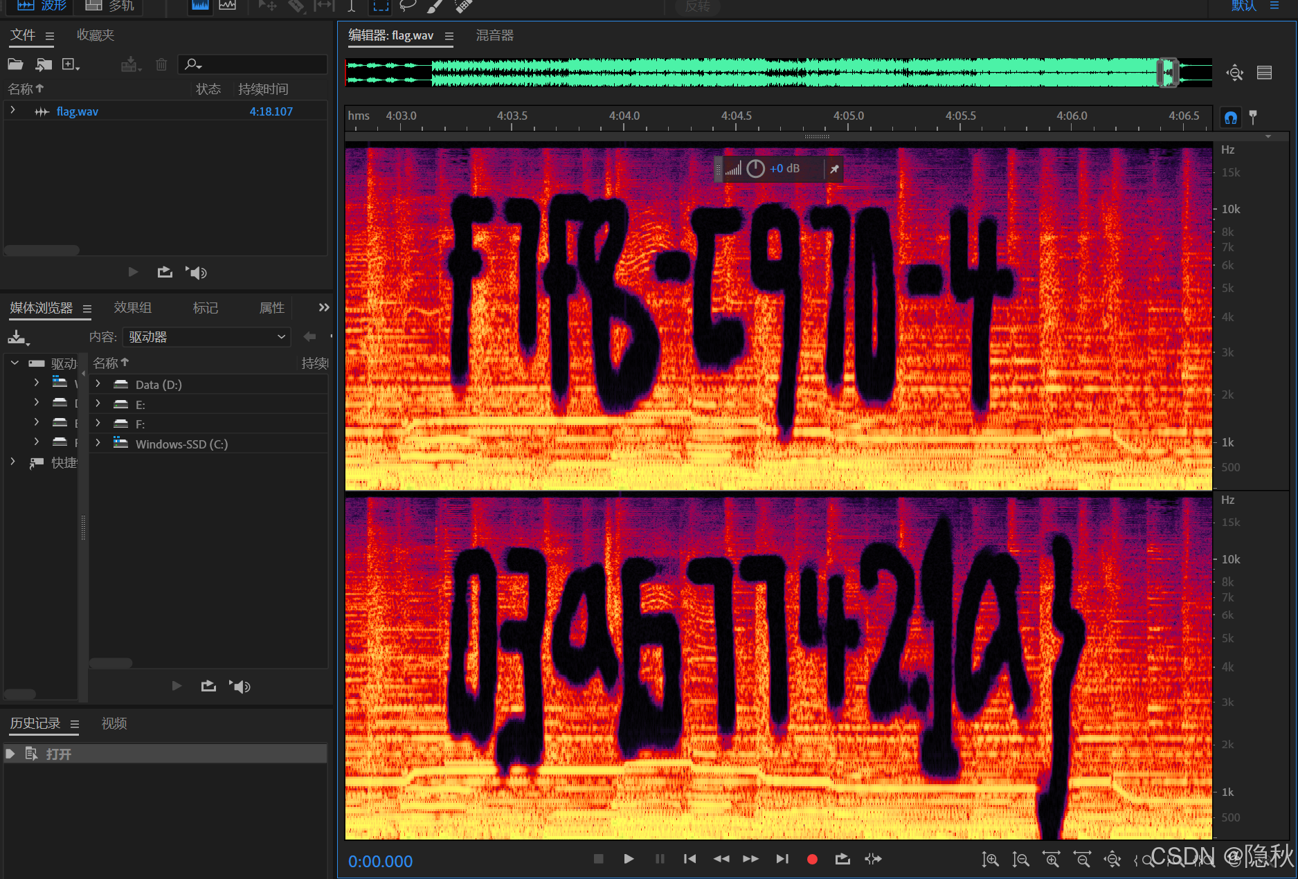Moe CTF2024-Misc个人wp_moectf2024 misc-CSDN博客