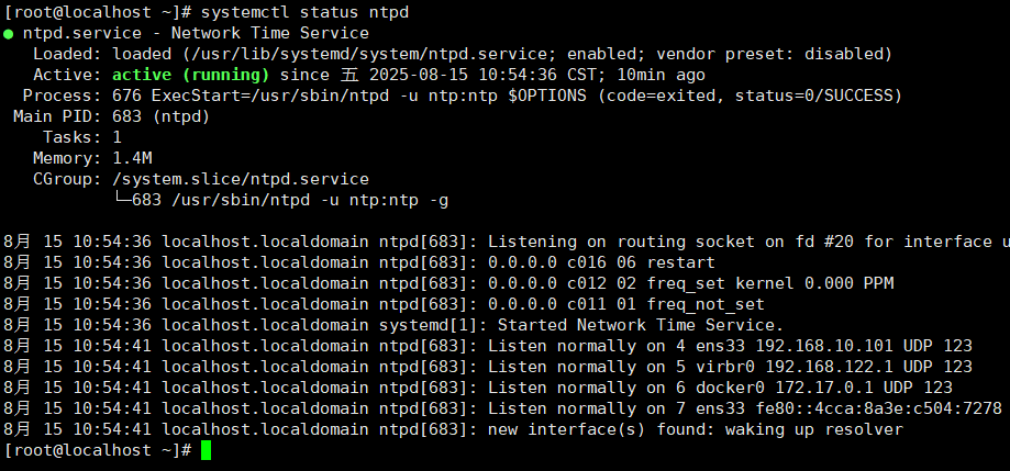 Linux--NTP 时间同步服务搭建_linux ntp-CSDN博客