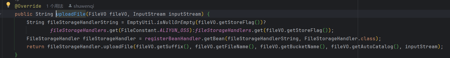 零基础教会使用阿里云Oss图片上传，集成springboot（封装成工具类）_oss java sdk v1 封装好的类-CSDN博客