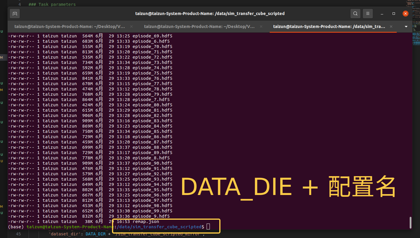 Model 复现系列（二）ACT-Plus-Plus Mobile ALOHA_act aloha模型复现-CSDN博客