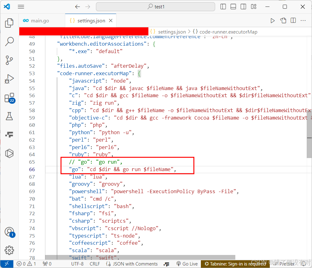 vscode下Code Runner插件点击运行go文件遇到找不到三方包_vscode运行go项目出现找不到对应的包-CSDN博客