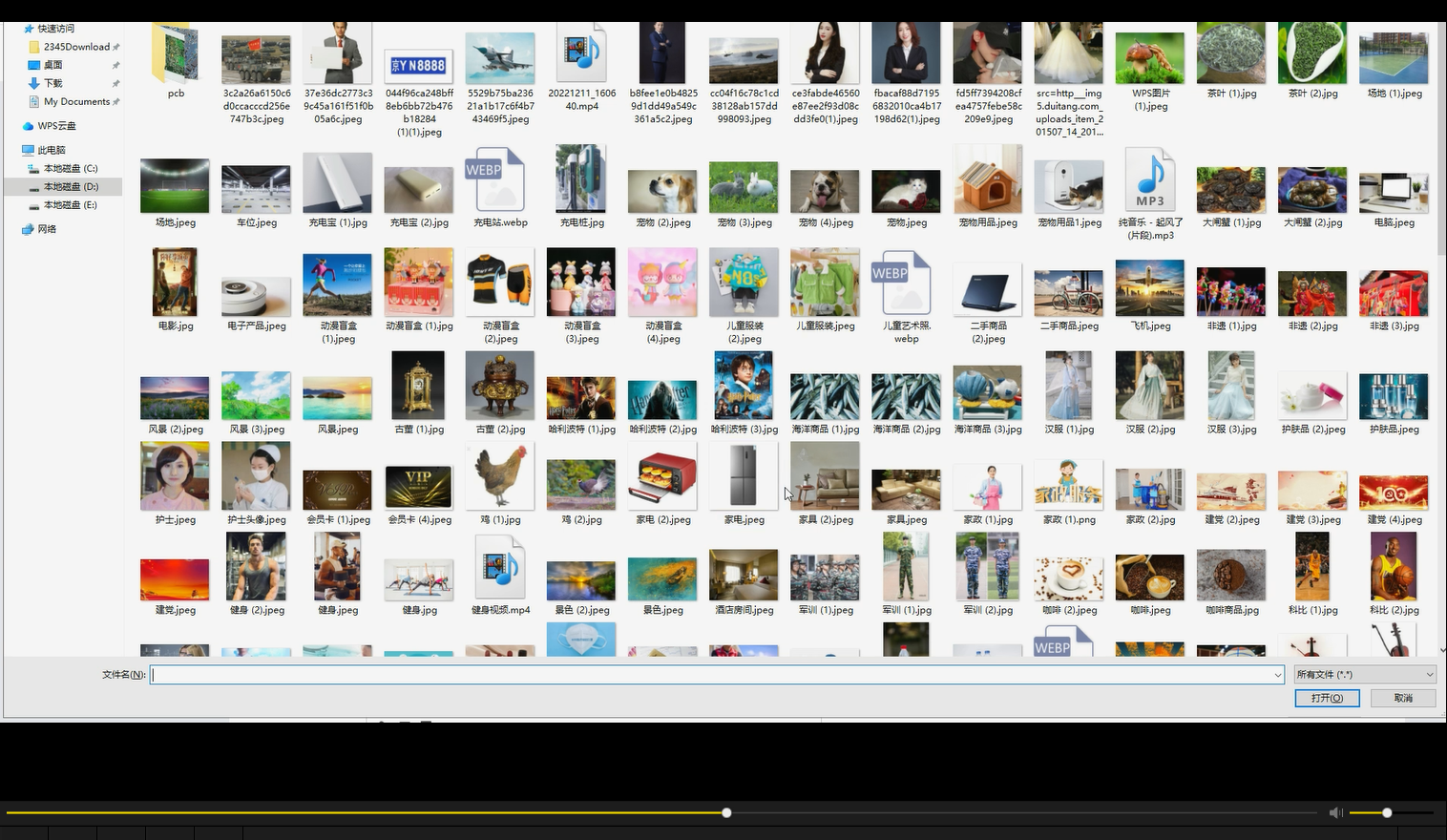 SpringBoot+Vue Move体育商城管理平台源码【适合毕设/课设/学习】Java+MySQL-CSDN博客