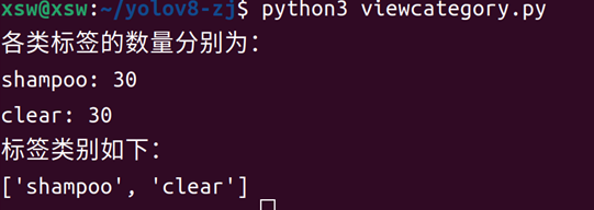 【X-AnyLabeling自动标注数据集+训练自己的YOLOv8物品检测模型】_x-anylabeling自动标注v8教程-CSDN博客