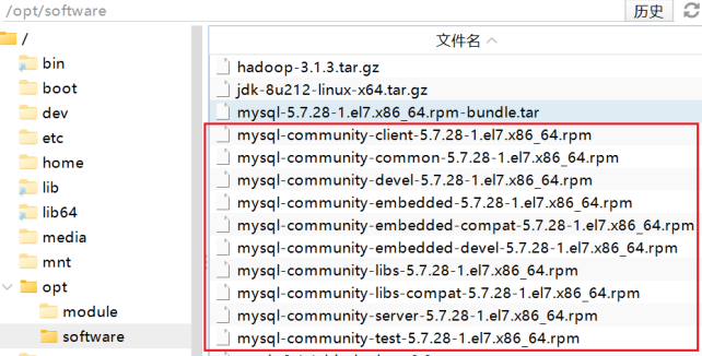 SparkSQL操作Mysql（一）_在spark sql下载mysql的步骤-CSDN博客