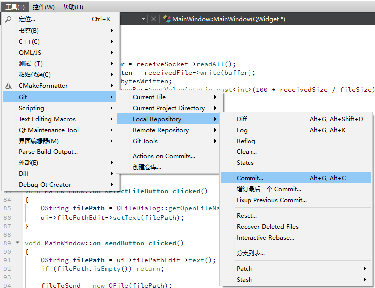 QT配置git-CSDN博客