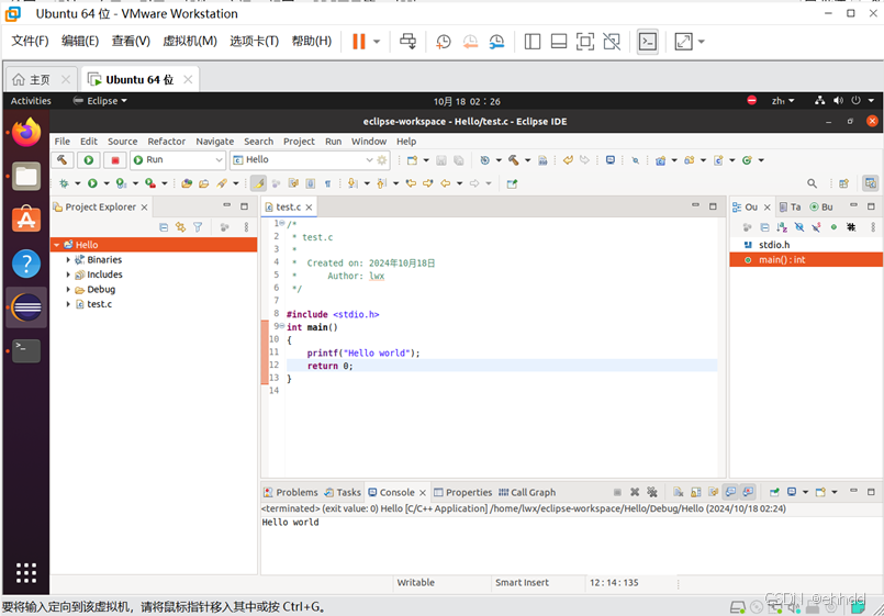 Ubuntu 安装 eclipse ，使用CDT调试C/C++程序_ubuntu eclipse cdt-CSDN博客