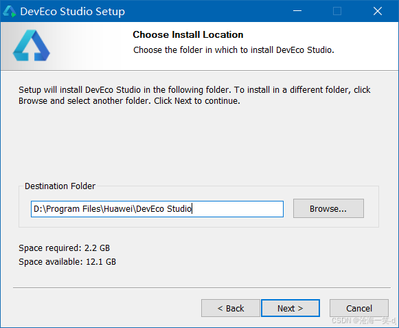【鸿蒙开发】DevEco Studio下载和安装_devecostudio-CSDN博客