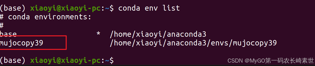 基于Mujoco强化学习机器人控制平台部署_learning humanoid walking部署-CSDN博客