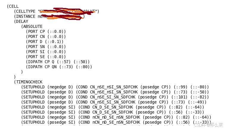 后仿真中《SDF反标必懂连载篇》之 Negative Delay 问题-CSDN博客