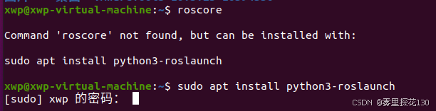 unbuntu20.04从零开始安装ros-noetic(不需要接github库版)_ros安装教程unbuntu20.04 opencv-CSDN博客