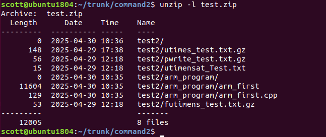 Linux常用命令46——unzip解压缩zip格式文件_linux unzip-CSDN博客