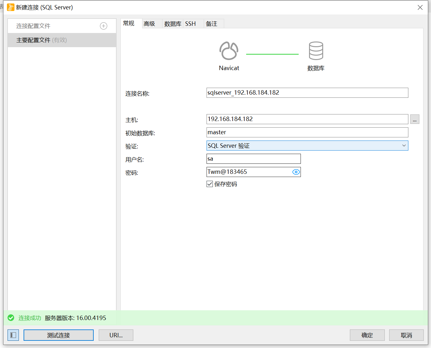 SQLServer【安装篇】02：CentOS 8.0【在线】【离线】安装SQL Server 2022及使用_sqlserver离线安装 ...