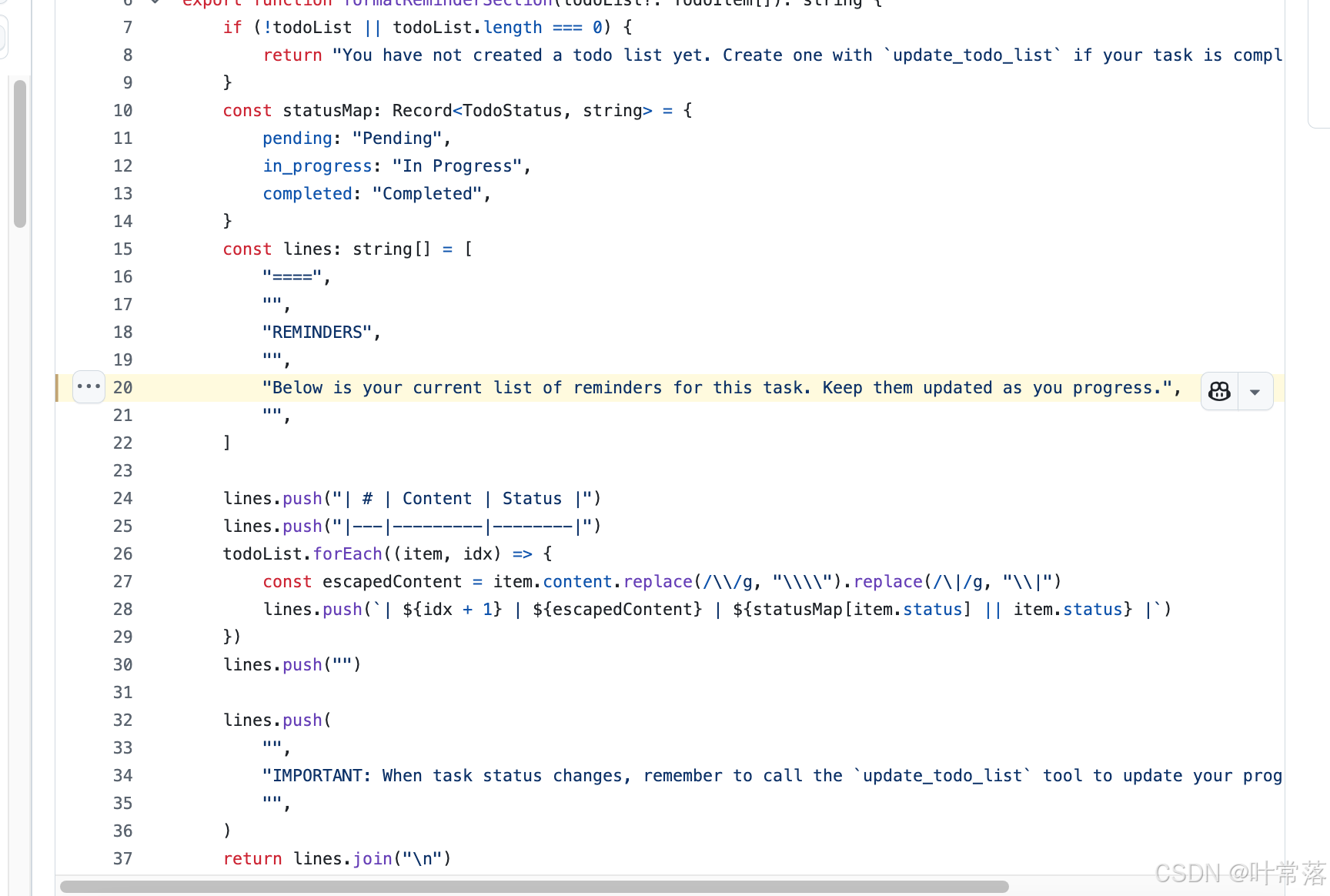 [ai-coding]Roo Code使用体验记录（2025-08-14）_roocode create a todo list-CSDN博客