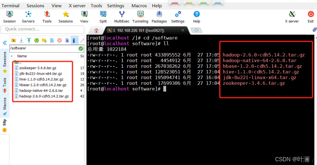 Centos7 hadoop安装超详细 Centos7hadoop配置_centos7安装hadoop-CSDN博客