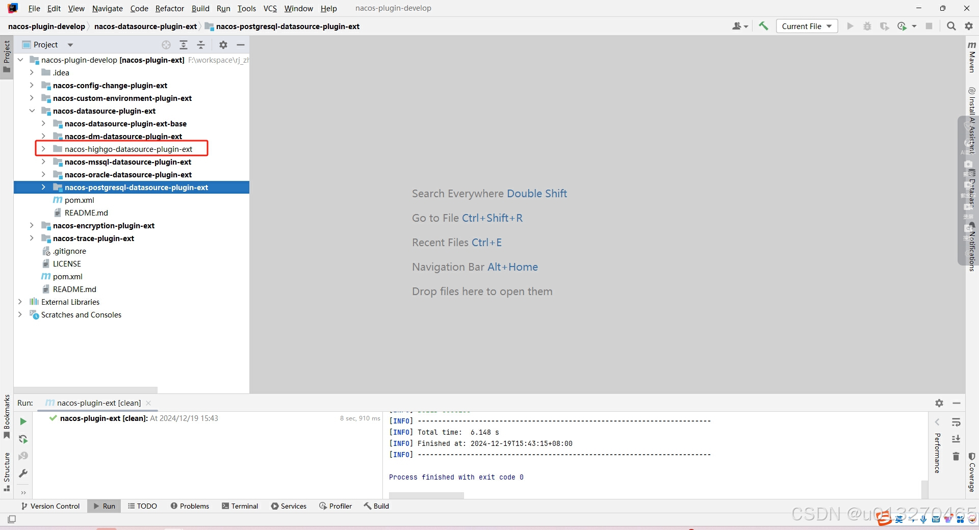 nacos国产数据库信创适配瀚高2_nacos 适配瀚高-CSDN博客