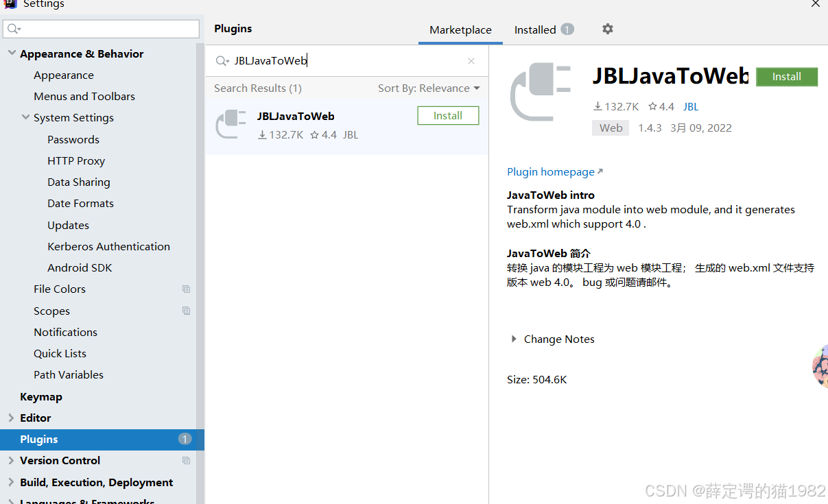 Apache Maven作用和安装_maven apache-CSDN博客