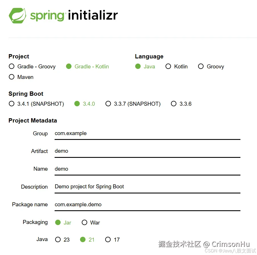 马上 2025 年了，还在用 Maven 搭建 SpringBoot 项目吗？_java swing maven-CSDN博客