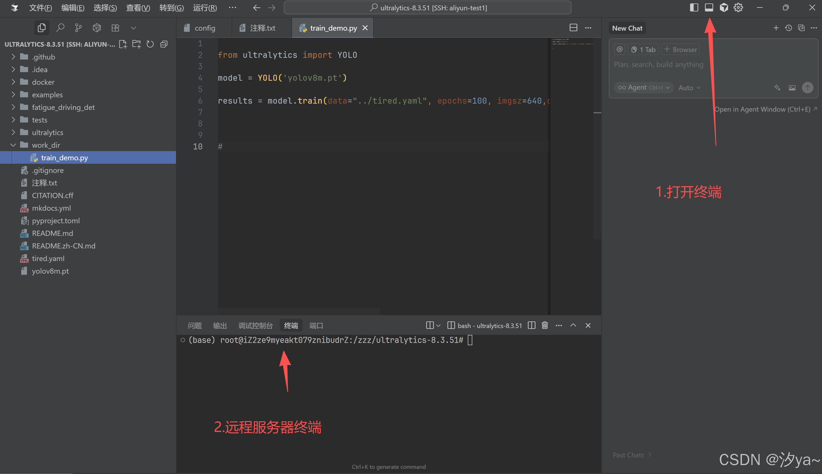 Cursor：使用Remote SSH连接远程服务器进行代码开发的完整指南_cursor远程开发-CSDN博客