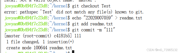 中国海洋大学-北航操作系统内核实验lab0（2024）_中国海洋大学操作系统内核实验lab2-CSDN博客