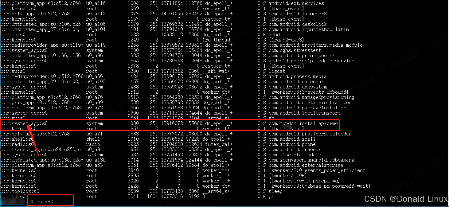 2024-11-28 提示java.lang.IllegalStateException: Signature mismatch on system package com.xxx ...