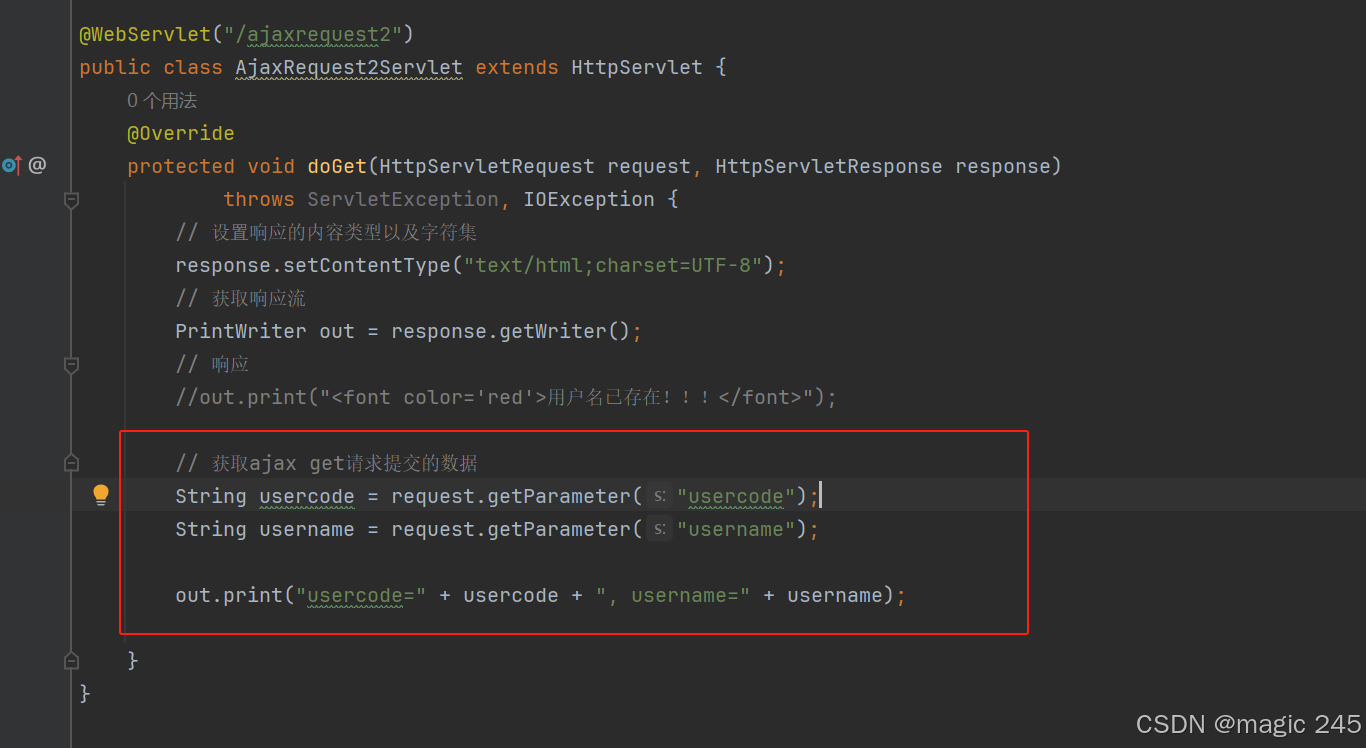Ajax-概述、XMLHttpRequest对象、AJAX GET请求、AJAX POST请求_ajax请求-CSDN博客