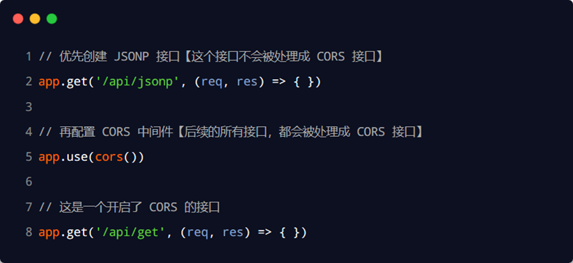 nodejs express-CSDN博客