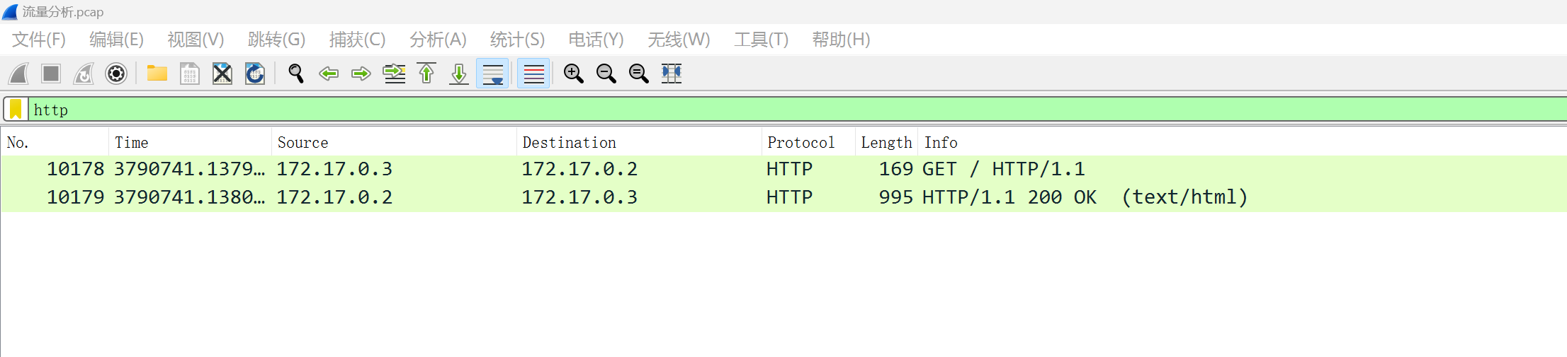 BUUCTF [DDCTF2018]流量分析 1-CSDN博客