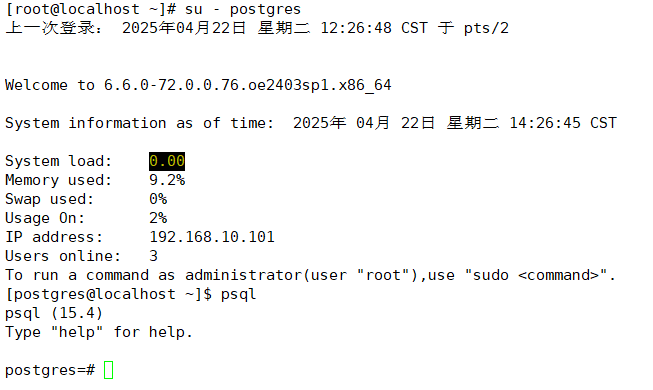 PostgreSQL日常维护_postgres=#-CSDN博客