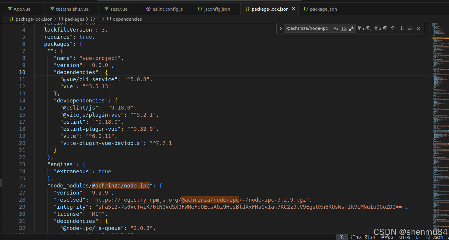BUG: npm warn EBADENGINE-CSDN博客