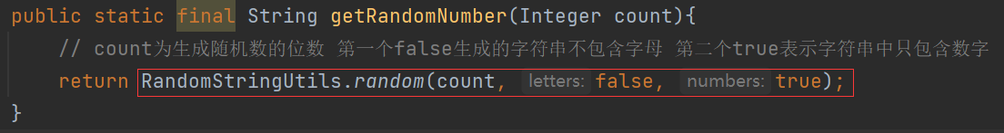 【easy云盘 | day02】获取图片验证码+发送邮箱验证码-CSDN博客