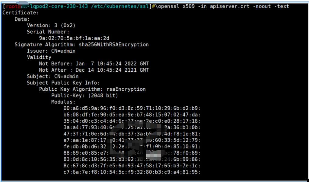 Openssl加密认证之SSL数字认证-CSDN博客