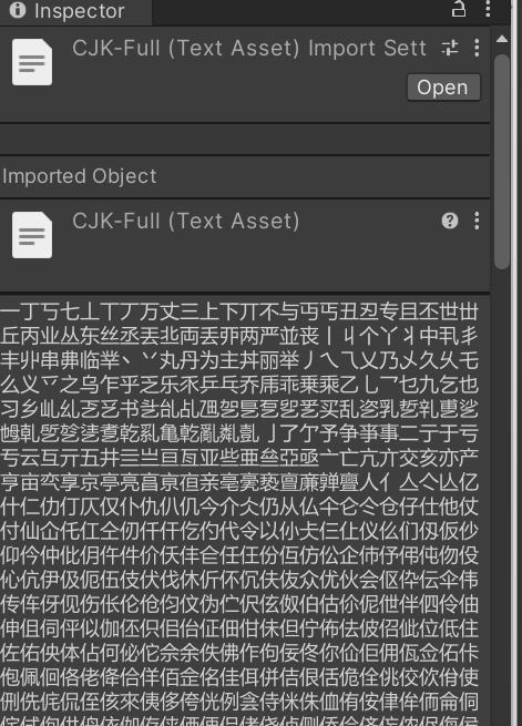 Unity 2022.3.53f1c1 使用 TextMeshPro 实现中文字体_unity textmeshpro 自动降级使用 text-CSDN博客
