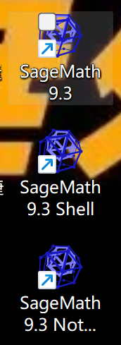 sagemath的安装（windows和WSL）与使用-CSDN博客