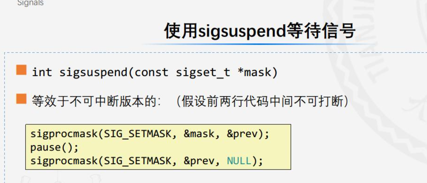 TJU shell实验-CSDN博客