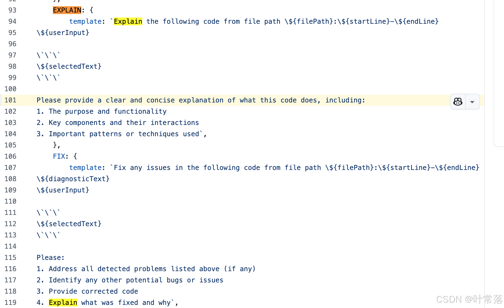 [ai-coding]Roo Code使用体验记录（2025-08-14）_roocode create a todo list-CSDN博客
