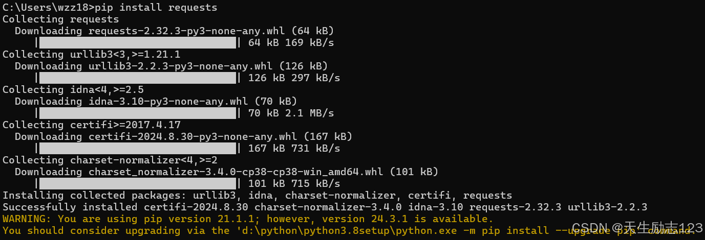 【bs4和requests问题】pycharm报错ModuleNotFoundError: No module named ‘bs4‘和No module named ‘requests ...