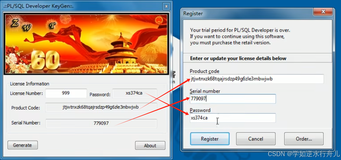 【实用安装教程Oracle+PLSQL Developer+Navicat+JDK】（均是本人实操过程中收集整理的链接以及本人原创的Navicat，我已多次安装使用。干货不断，敬请关注点赞收藏 ...