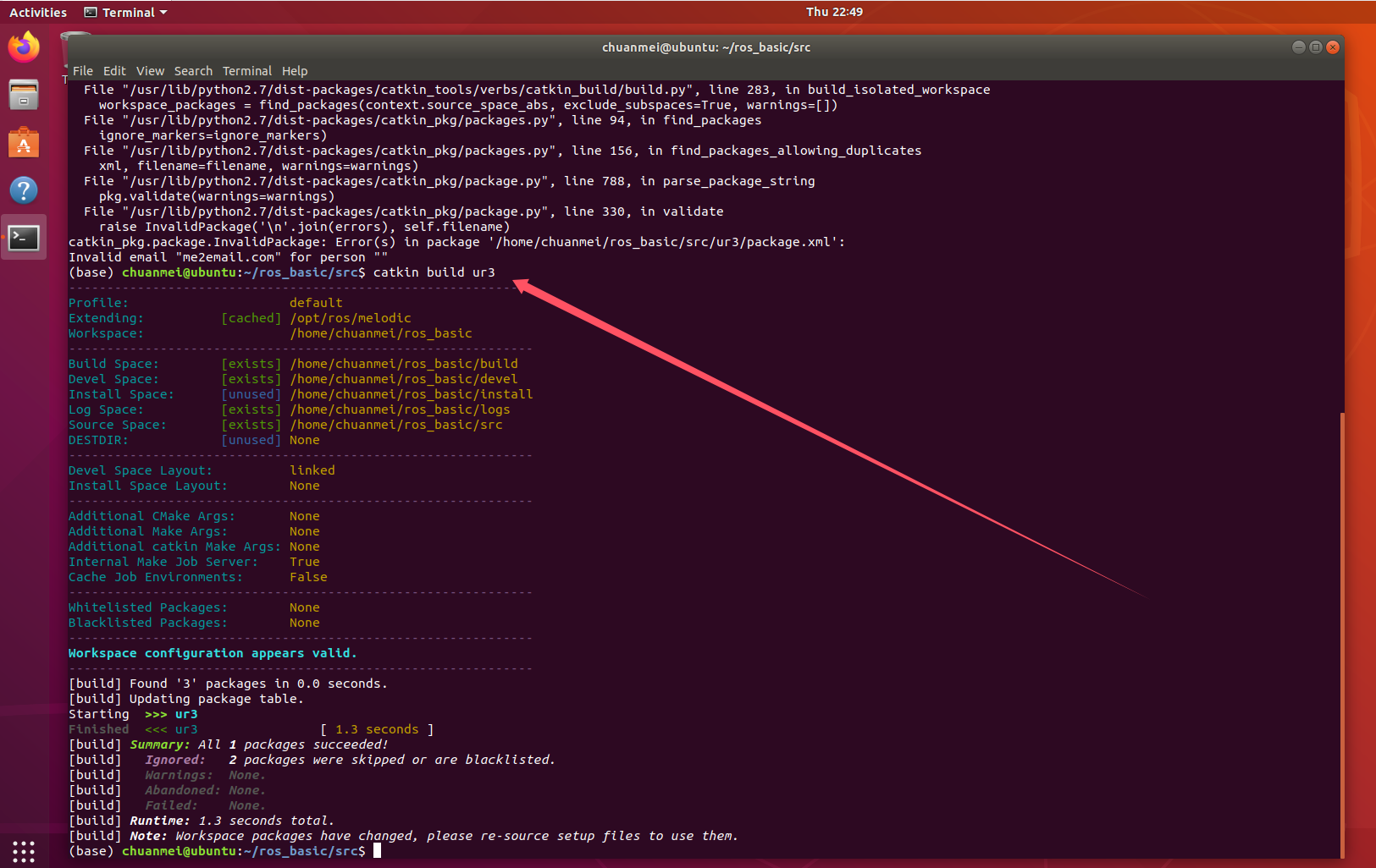 ubuntu20.04.6 编译URDF_does not follow the naming conventions. it should -CSDN博客