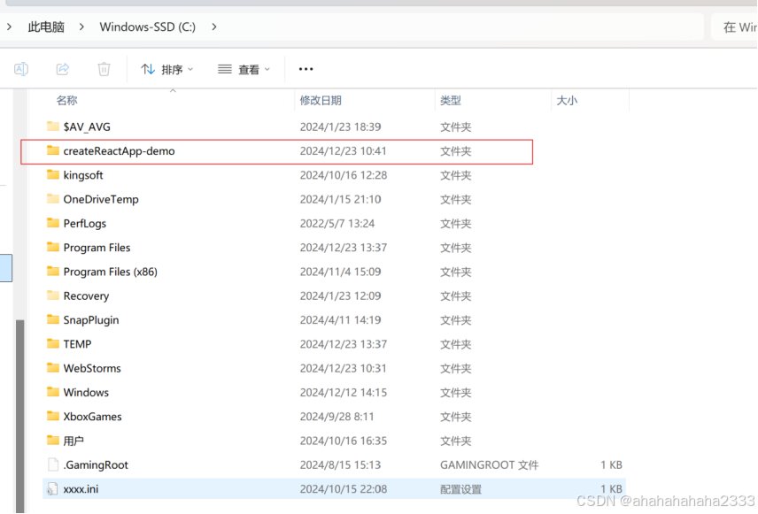 前端基础：git环境的搭建：＜webstorm＞＜node.js＞_webstorm配置git运行环境-CSDN博客