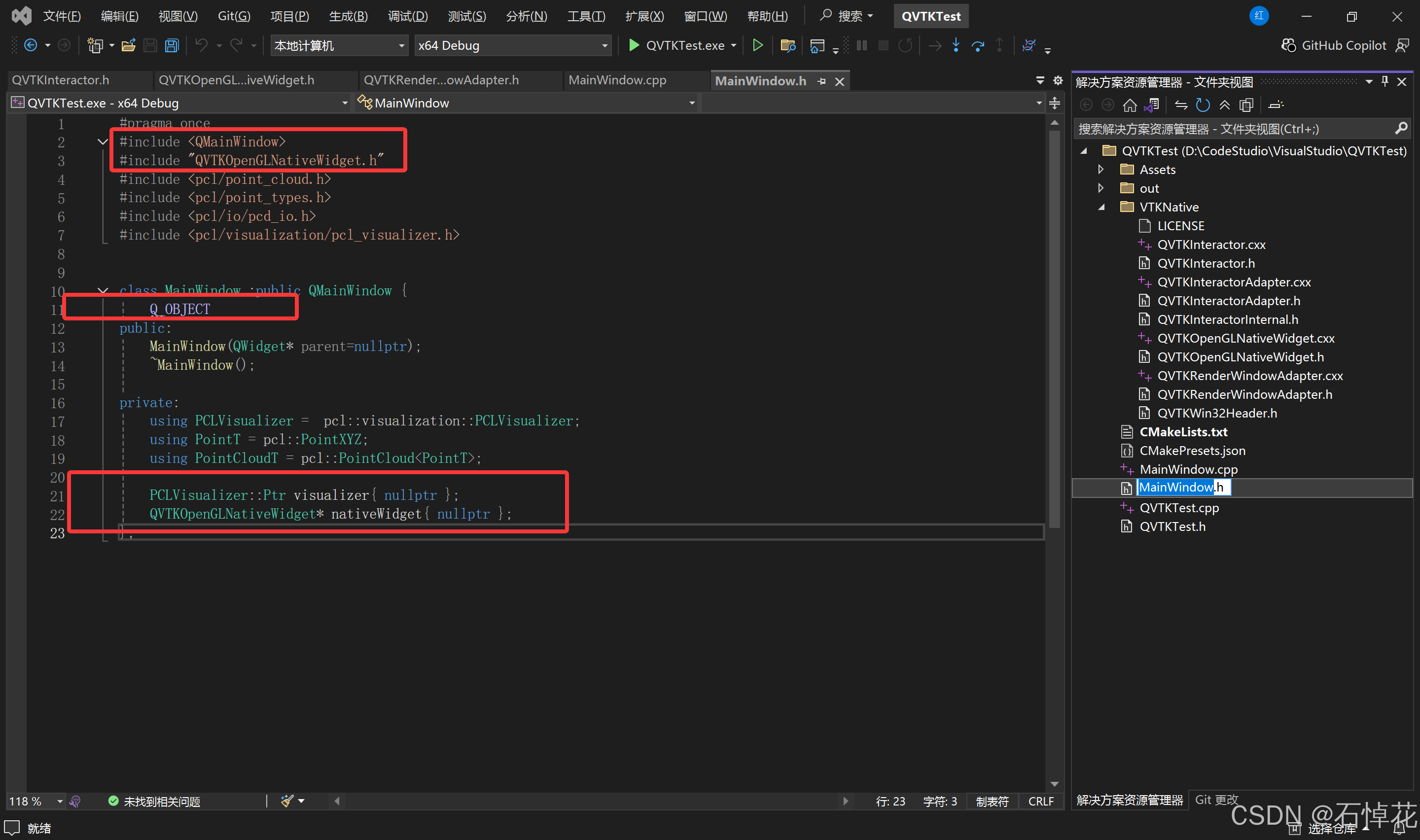 Visual Studio 2022+CMake配置PCL1.14.1(新增QT教程)_pcl配置-CSDN博客